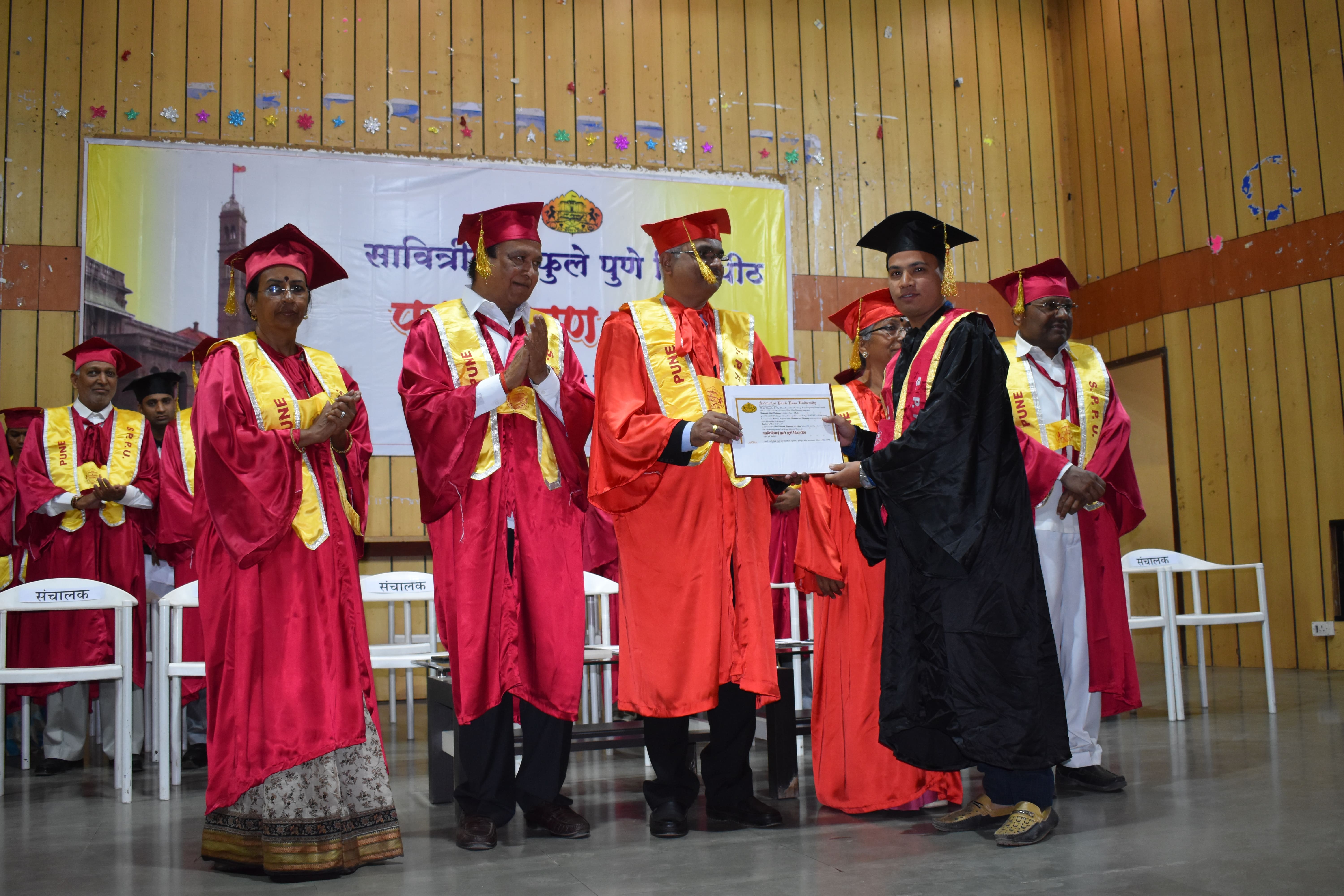 Convocation – MVP Samaj's K.S.K.W. Arts, Science & Commerce College ...