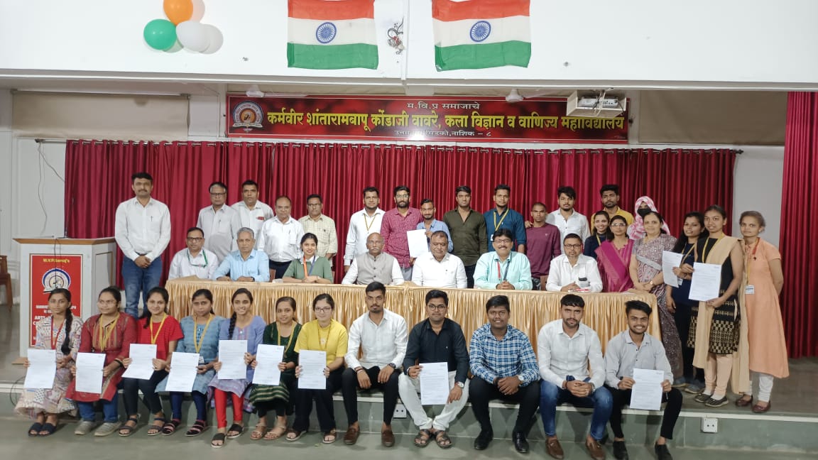 Hearty Congratulations!!! 23 Students of KSKW College Placed Through ...