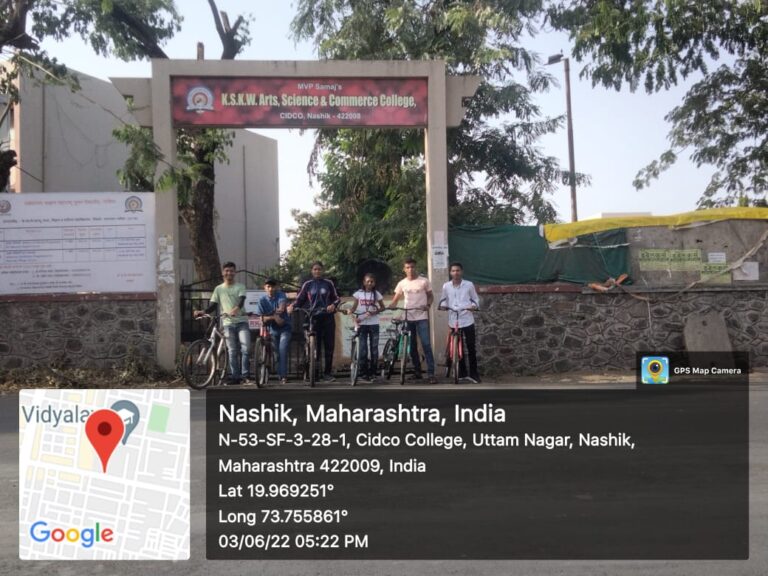 nisha-cycle2 – MVP Samaj's K.S.K.W. Arts, Science & Commerce College ...
